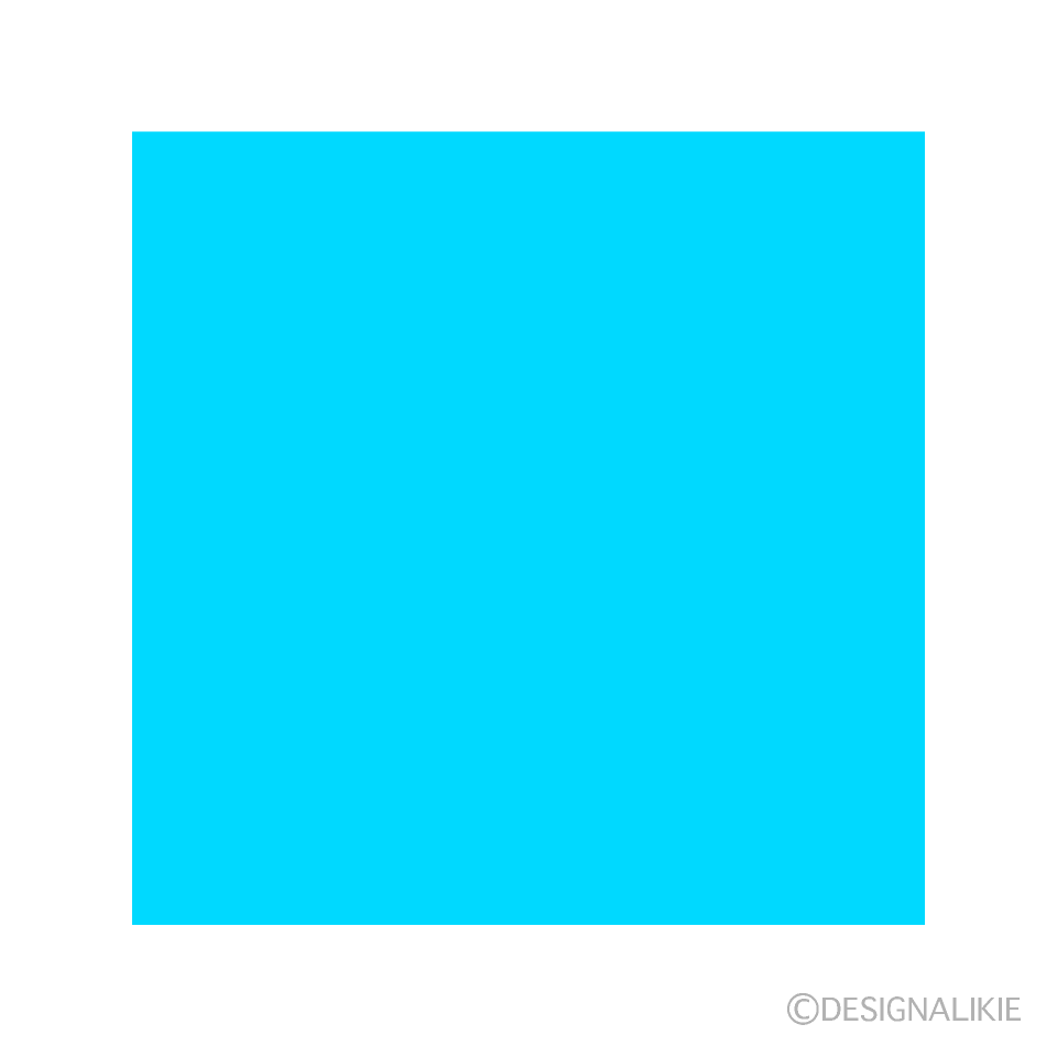 Blue Rounded Square Clip Art At Vector Clip Art Onlin Vrogue co